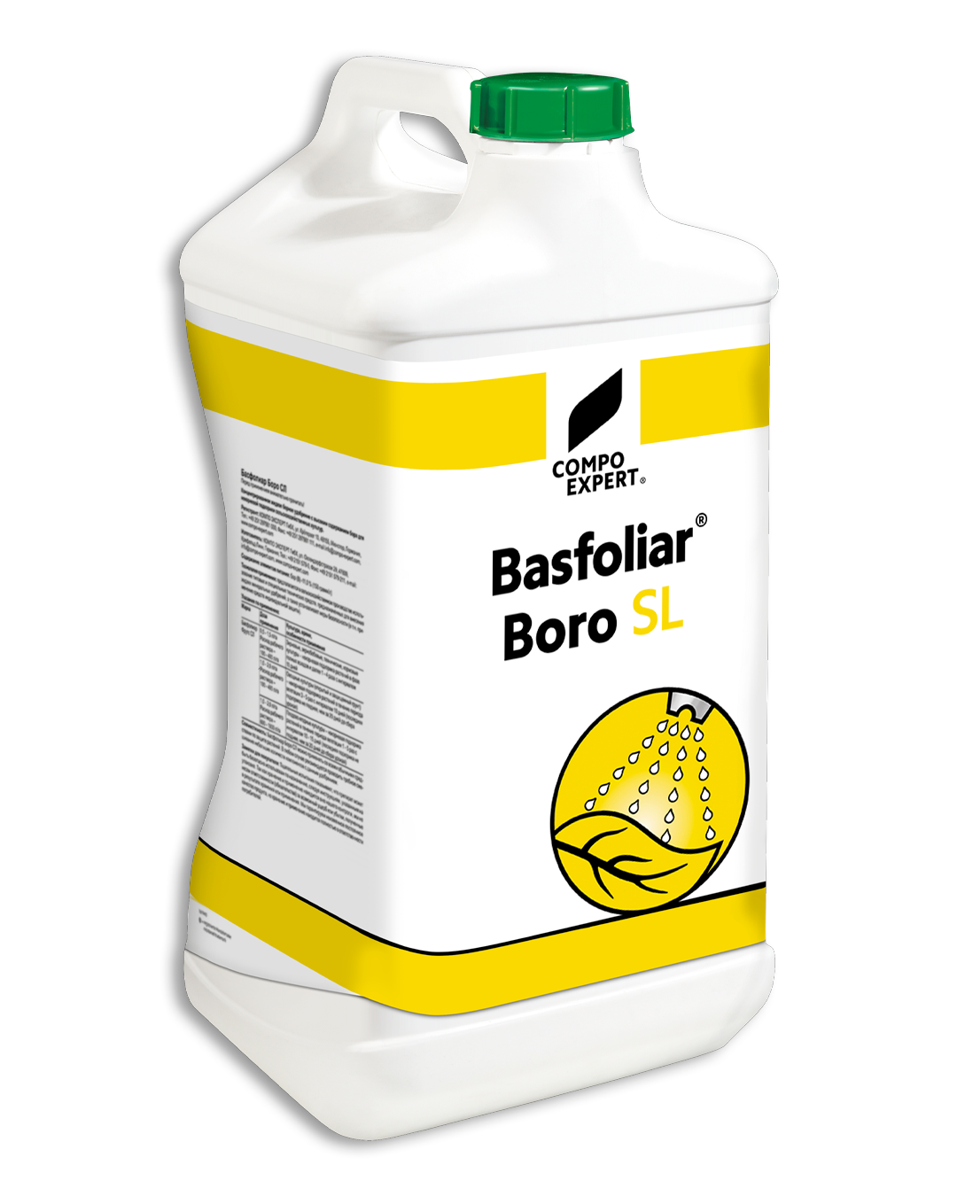 Basfoliar® Boro SL – Loja Inovagri